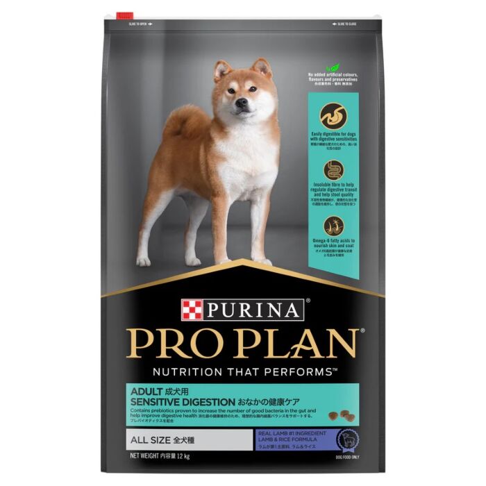Purina Pro Plan Canine; Adult Sensitive Digestion Lamb & Rice Formula ...
